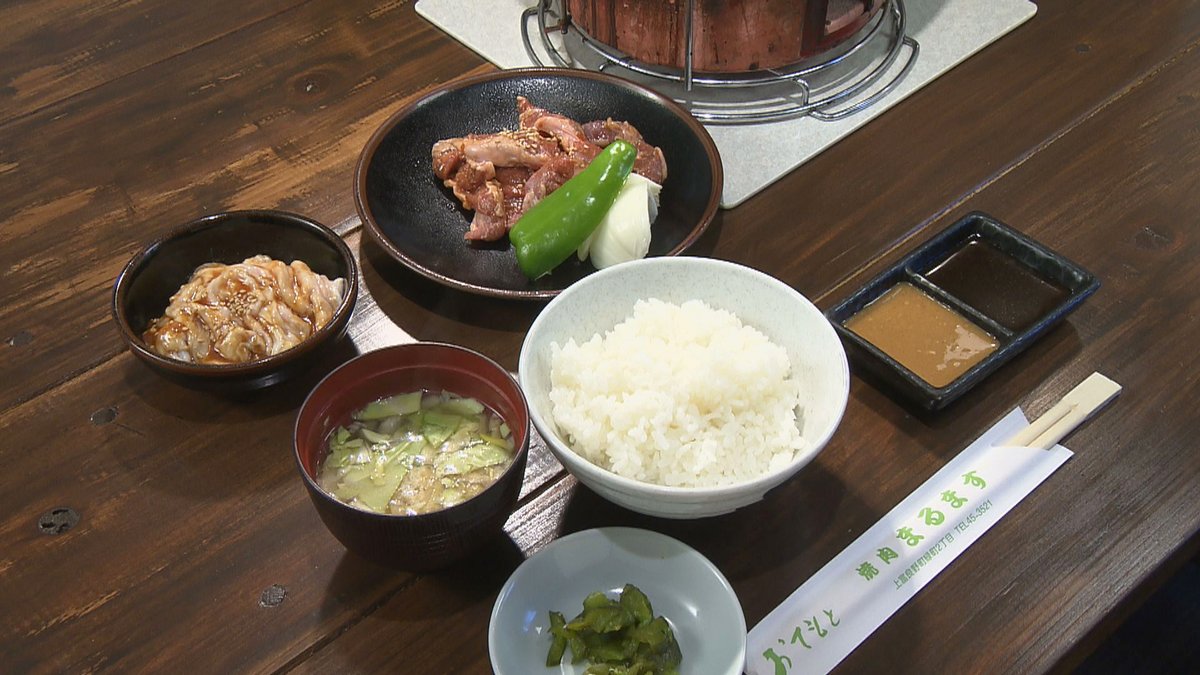 Htb北海道テレビ On Twitter Rt Onigiridvdhtb 今夜621の おにぎりあたためますか 🍙は 上富良野町の焼肉店で マチのソウルフード「豚さがり