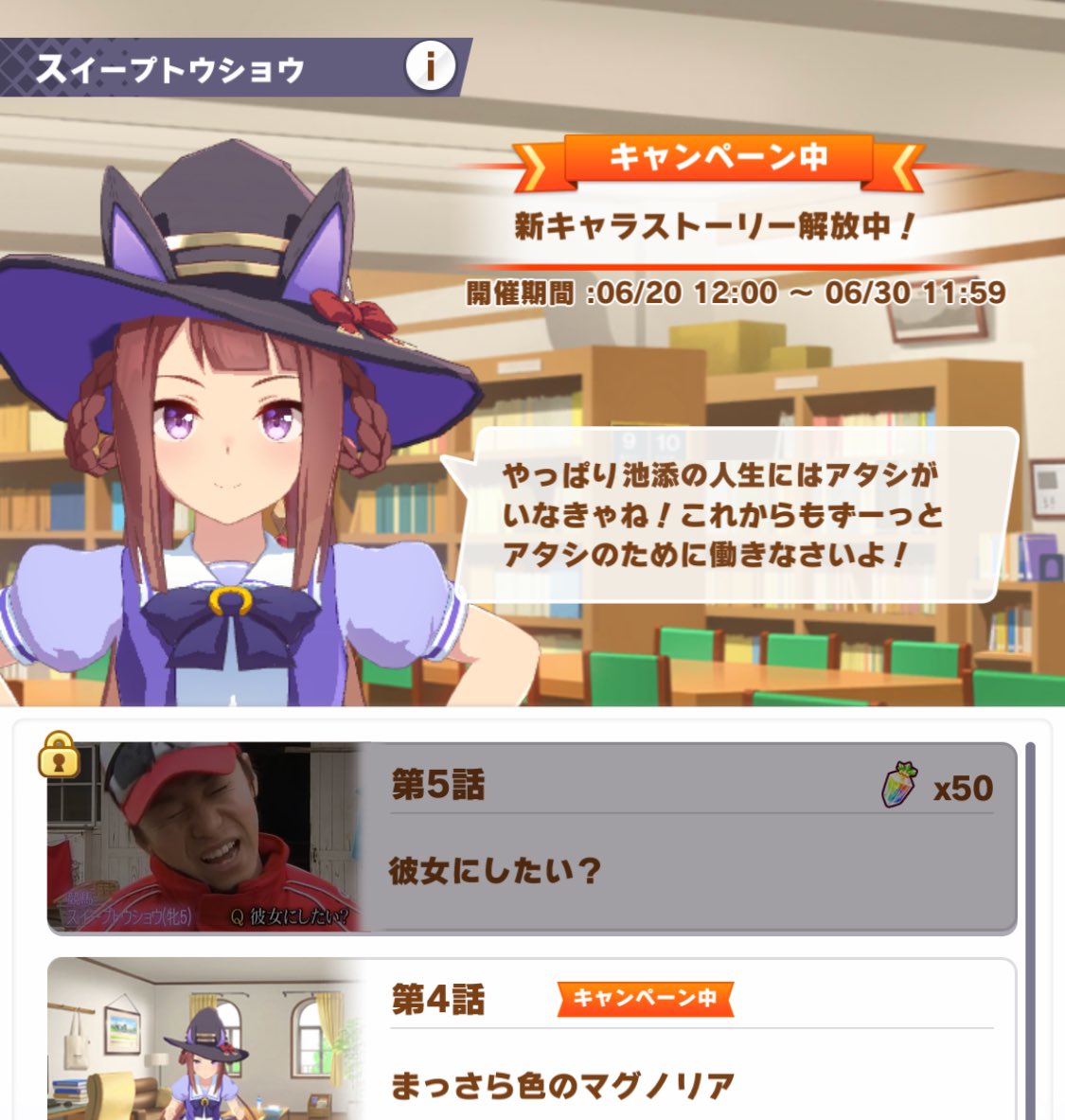 ゆい💭 on Twitter: "@Kyutai_X https://t.co/gOGmiDbnfq" / Twitter