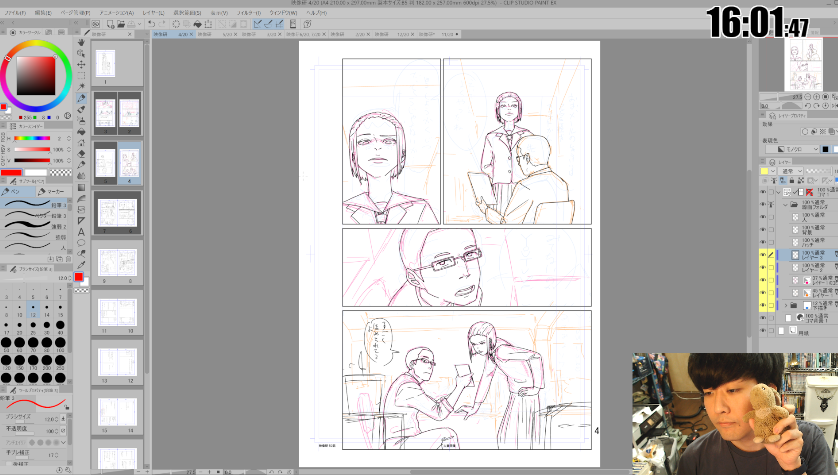 「映像研作画配信275 https://t.co/WGjX82clIU @YouT」|大童 澄瞳/Sumito Oowaraの漫画