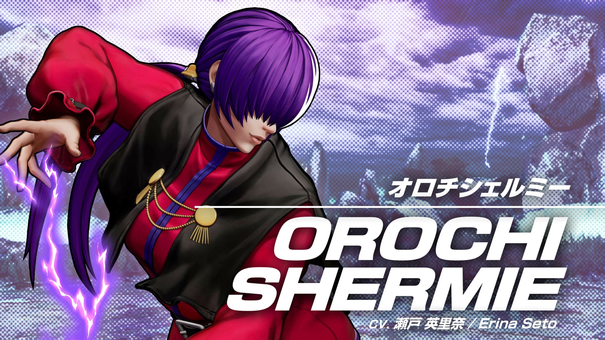 SNK GLOBAL on Twitter: "【KOF XV】 DLC Character Orochi Shermie from Team AWAKENED OROCHI is ...