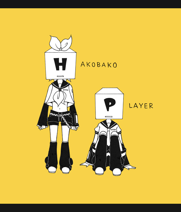 「HAKOBAKO PLAYER/vocaloid 」|浅井麻 イラスト垢のイラスト