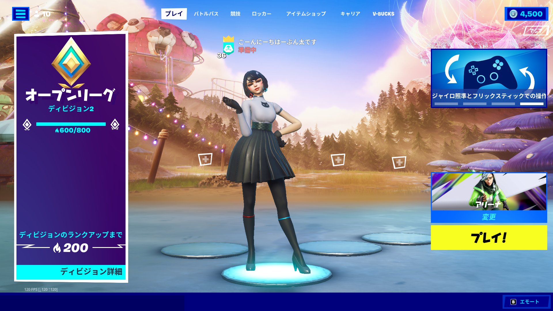 ぶんた (@Bunta_bunbunta) / Twitter