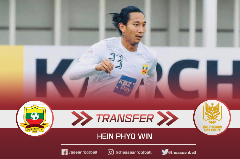 ASEAN FOOTBALL on Twitter: "#Transfer | ️Done Deal 🇲🇲 Myanmar's player, Hein Phyo Win (1998) has ...