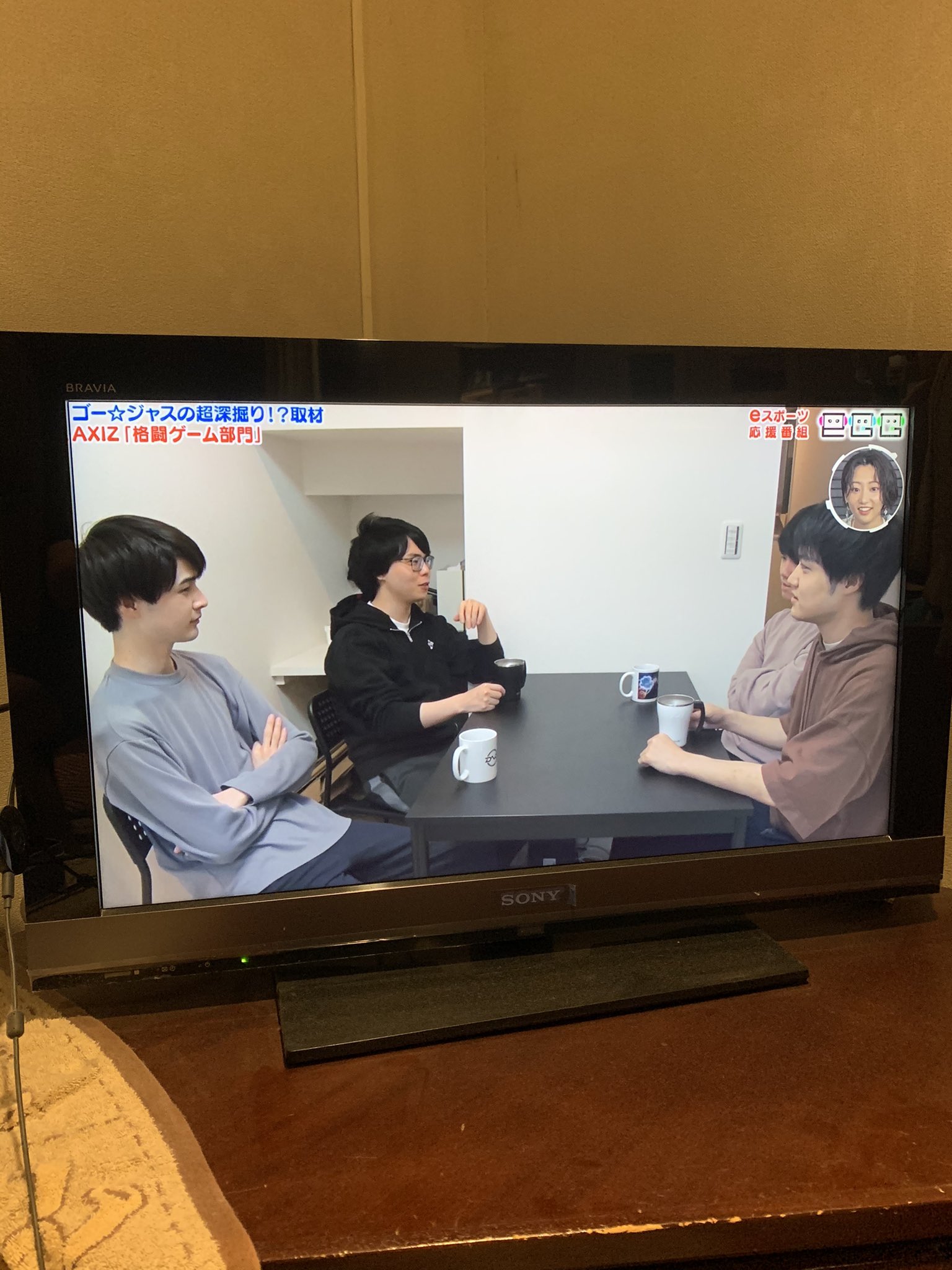 SS熊本|ひぐち(Higuchi) on Twitter: "さっきテレビでシェアハウスの若手4人出てた！😆地上波すげ〜！ https://t.co/lGo99VF9kN" / Twitter