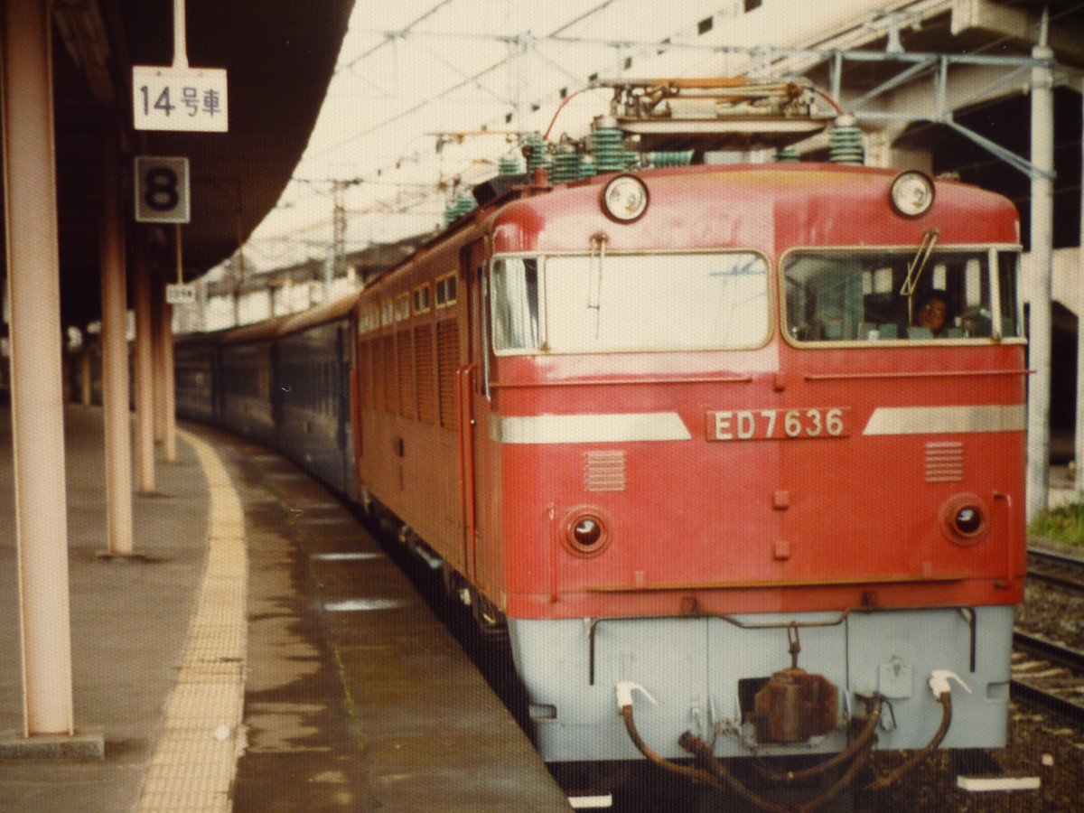 イリューシン62 on Twitter: "7月6日に因みED76。 1983年5月、小倉。長崎から夜行普通列車「ながさき」到着。早朝、博多でこれに乗って門司港へ。 小倉⇔博多は70年代初めに ...