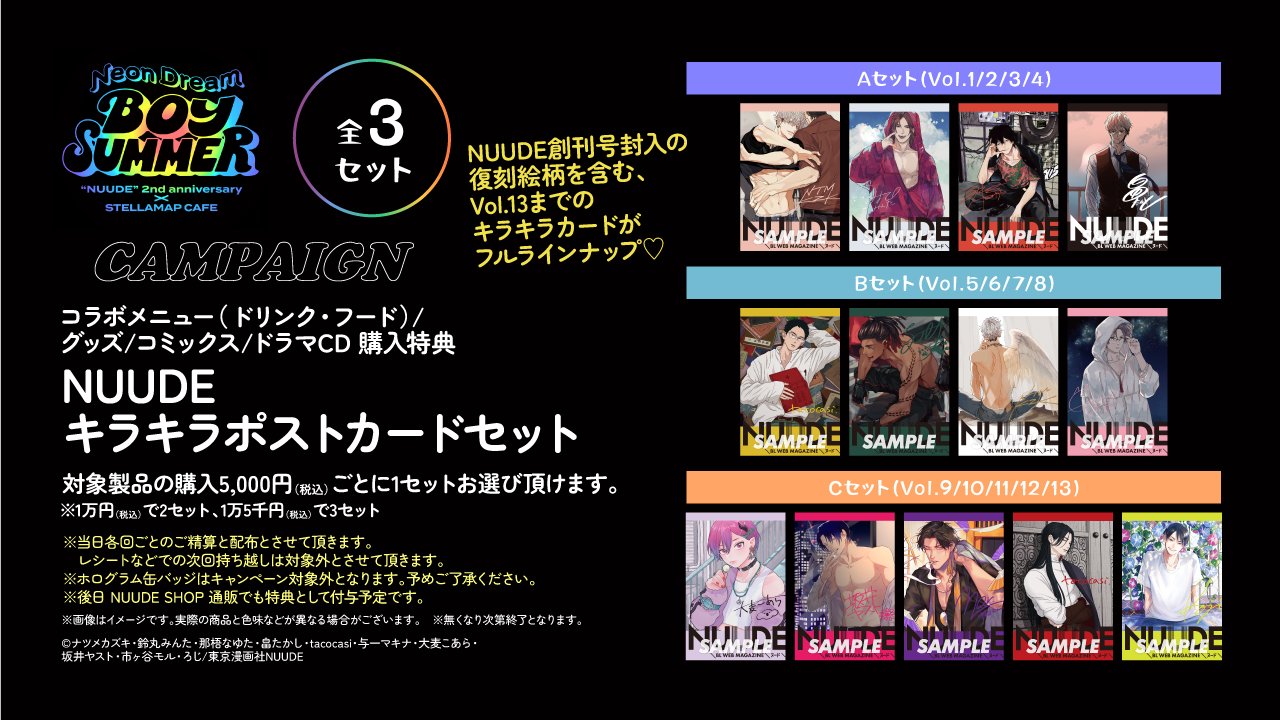 tacocasi (@_tacocasi) / Twitter