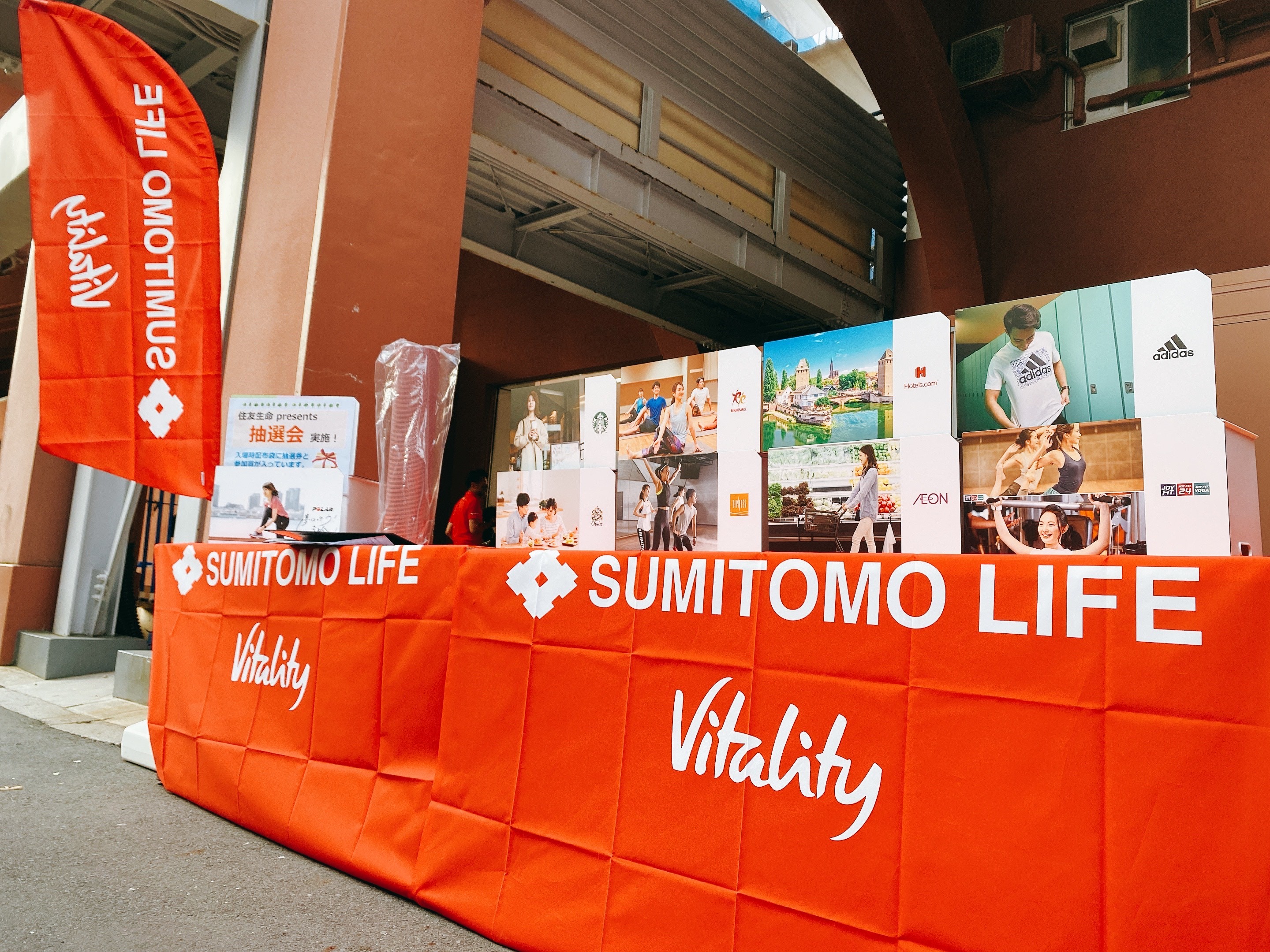 sumitomolife_vitality (@sumitomolife_v) / Twitter