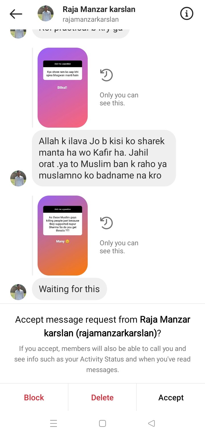 Amber Zaidi 🇮🇳 (@Amberological) / Twitter