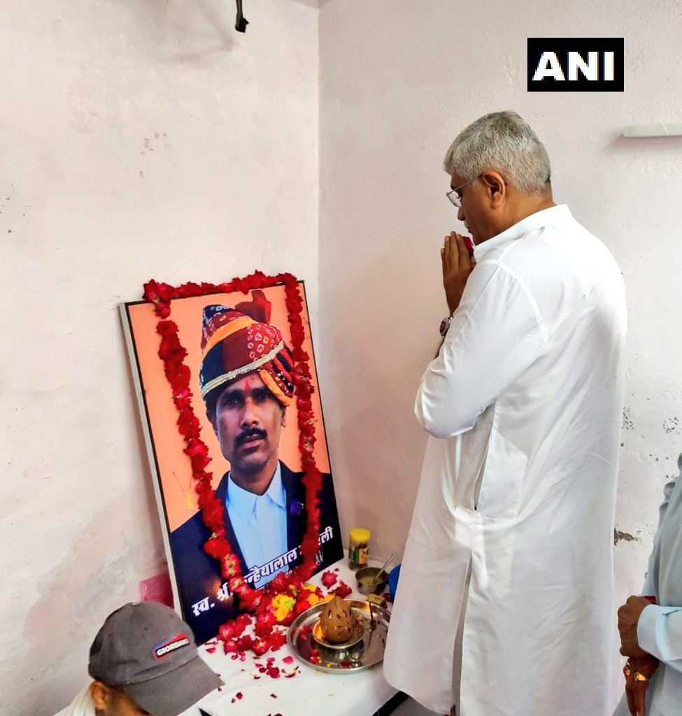 ANI MP/CG/Rajasthan on Twitter: "Rajasthan | Union Minister Gajendra Singh Shekhawat meets the ...