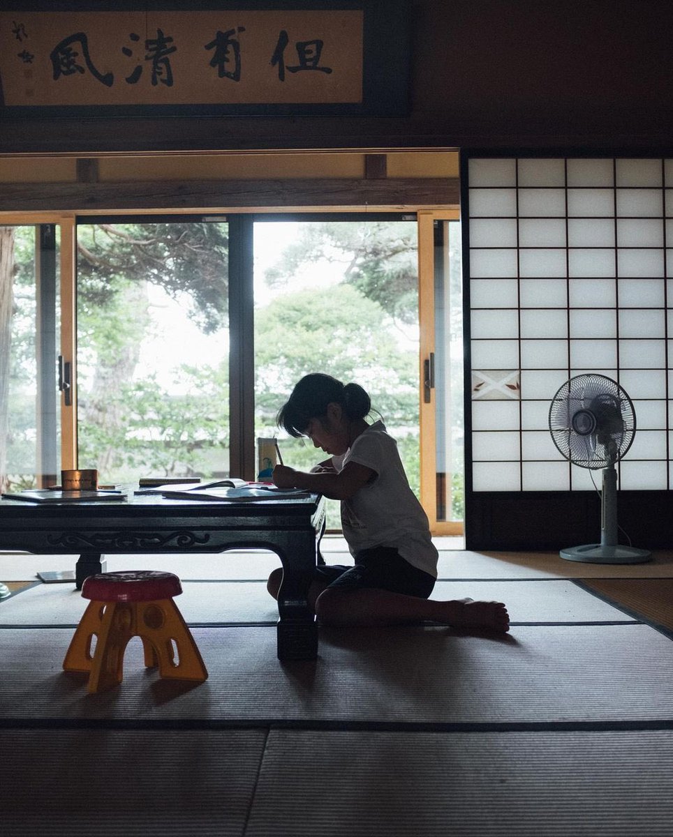 In a 2008 Japanese experiment, 323 children, 11 year olds and 13 year ...