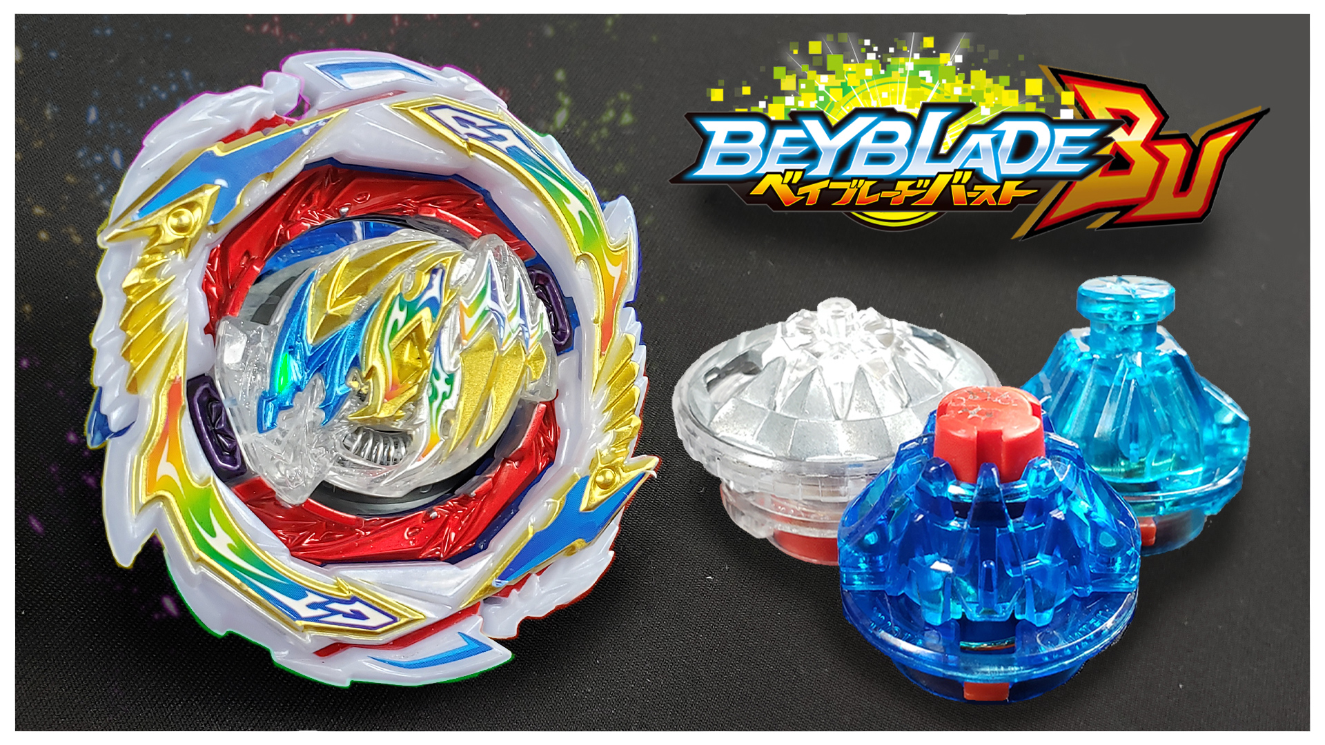 Dragoon Beyblade Hd Wallpaper