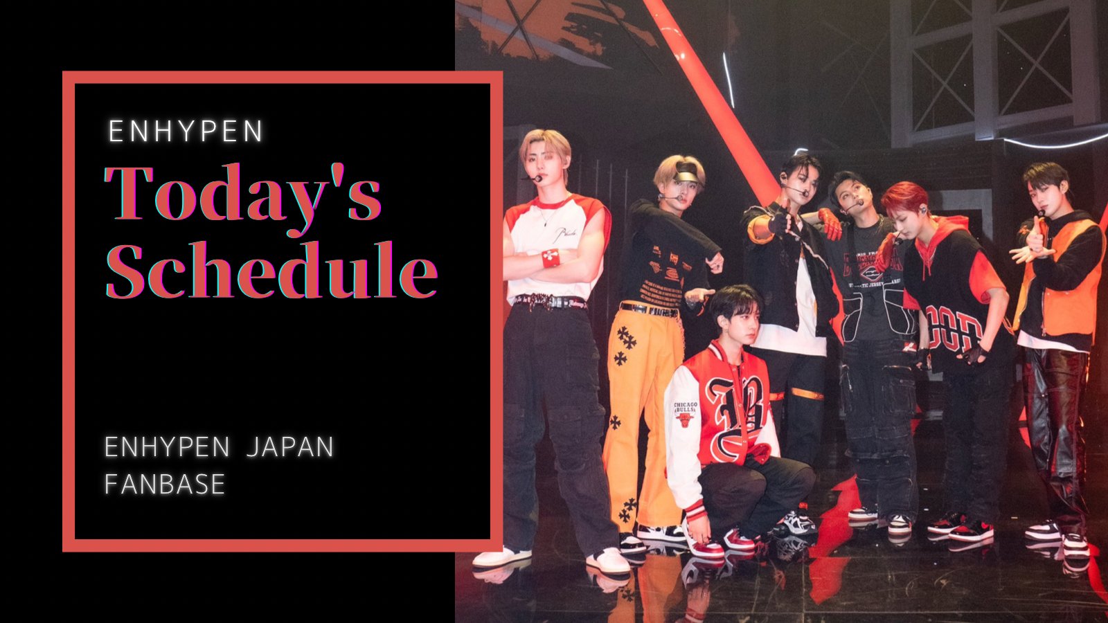 ENHYPEN JAPAN FANBASE on Twitter: "⏰7月5日(火)のスケジュール🌸 20時30分 ️#ENHYPEN COMEBACK MANIFESTO LIVE ...