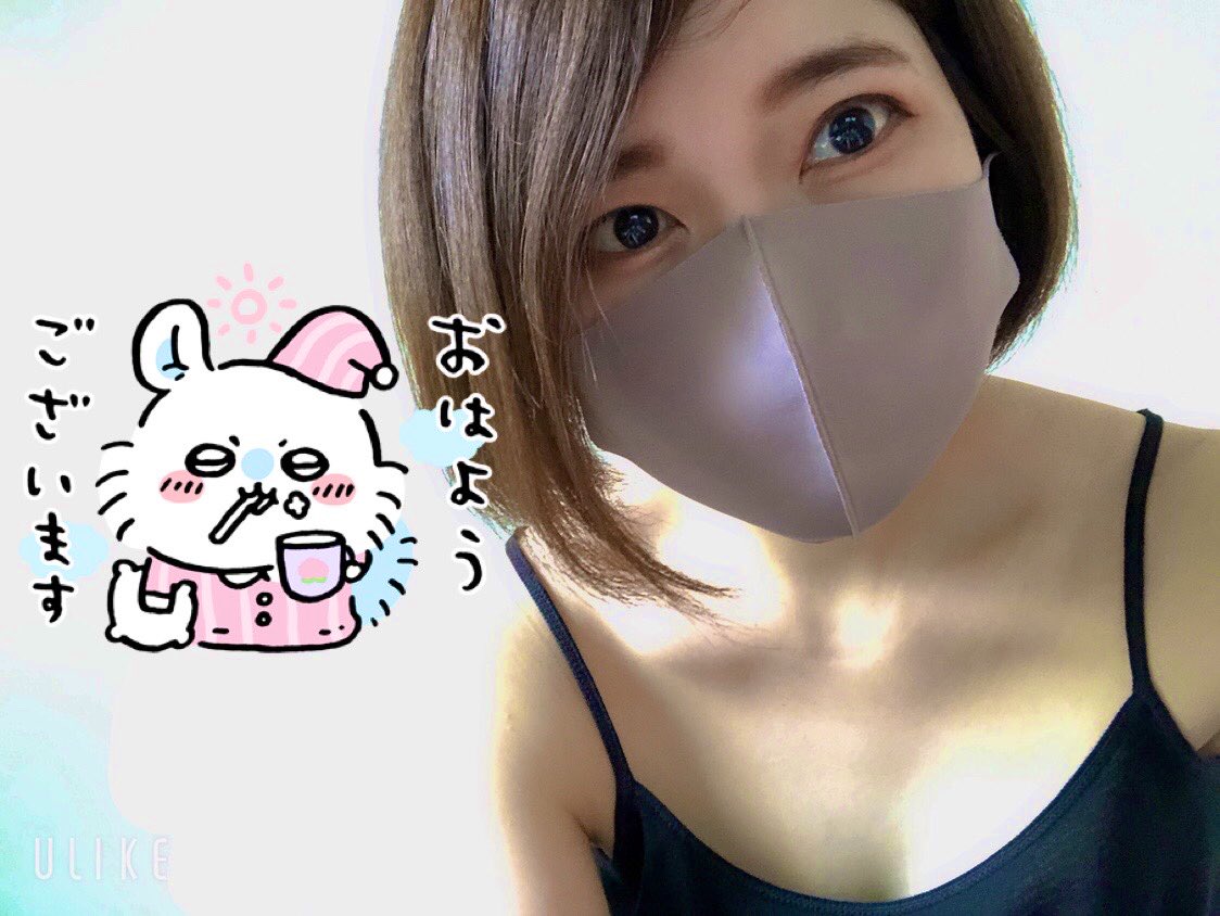 鈴菫-Suzu Sumire- on Twitter: "おはようございます💕 今日は朝から暑いですが湿気が少なくて良いですね😆 本日から復帰します！ よろしくお願いいたします〜🍑 ️ ...