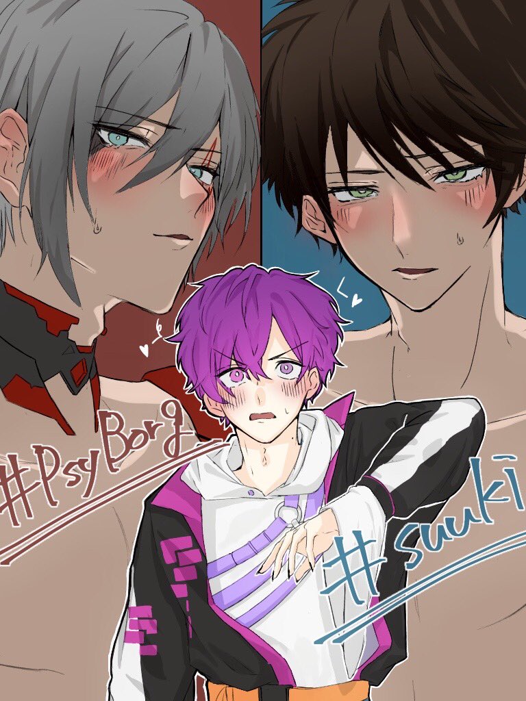 椿芽みゃこ on Twitter: "which do you choose？ #Psyborg #suuki https://t.co/1DX8OPdFpi" / Twitter