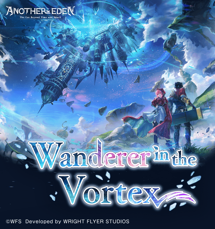 Apocrypha: Wanderer in the Vortex unveil : r/AnotherEdenGlobal