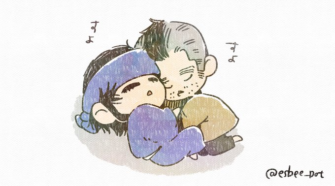 SB@低浮上 (@esbee_pot) さんのイラスト・マンガ作品まとめ (240 件) - Twoucan