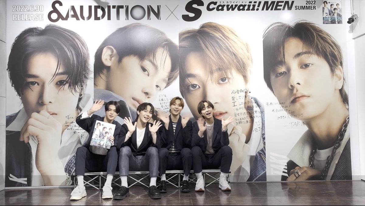 S Cawaii! MEN【公式】 on Twitter: "@and_audition 『S Cawaii! MEN 2022 SUMMER』大型パネル展開催中‼️ 🌈7/10（日）まで 🌈 ...