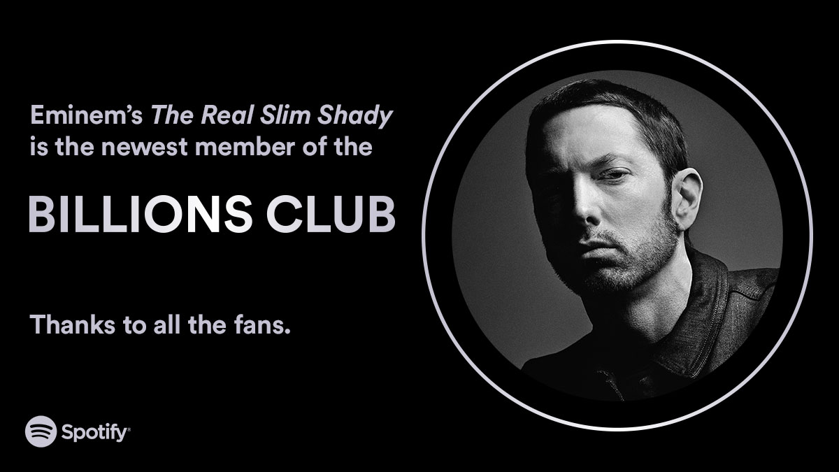 Members Of Shady Records