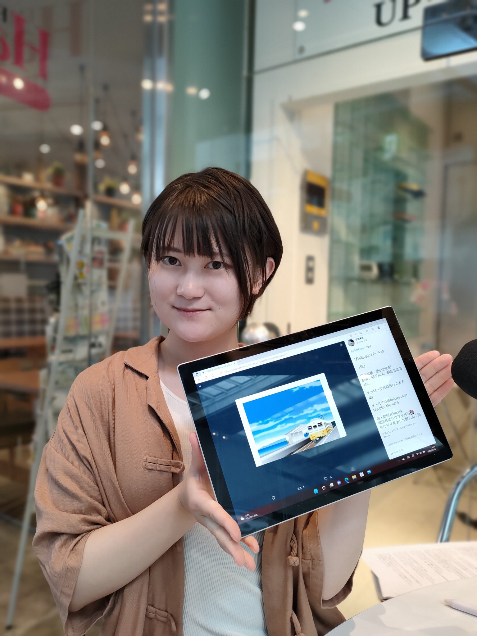 FM Haro! 76.1 on Twitter: "#FMHaro ＆U📡)))⁷⁶’¹ おはようございます☀ 本日7月6日(水)のテーマは 『駅』 好きな駅や駅弁、 電車にまつわる ...