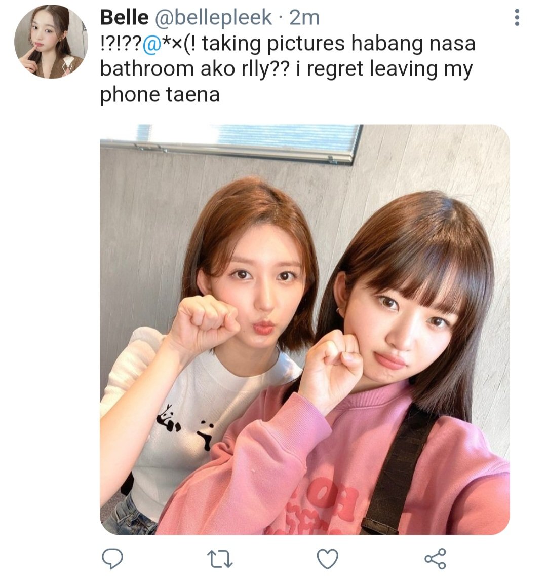 🫧. on Twitter: "023 may retweet-an aghwjwiw https://t.co/KyPtIBtaoH" / Twitter