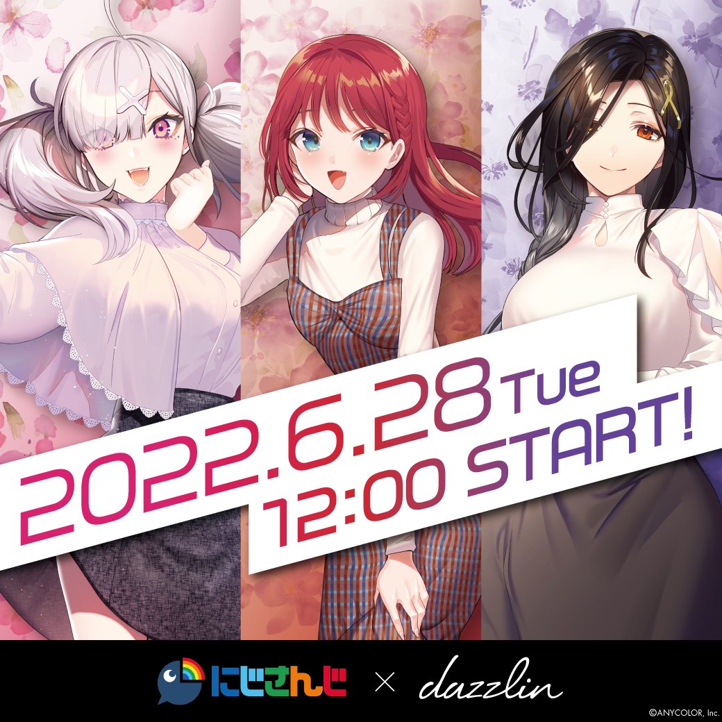 dazzlin渋谷109店 (@dazzlin_shibuya) / Twitter