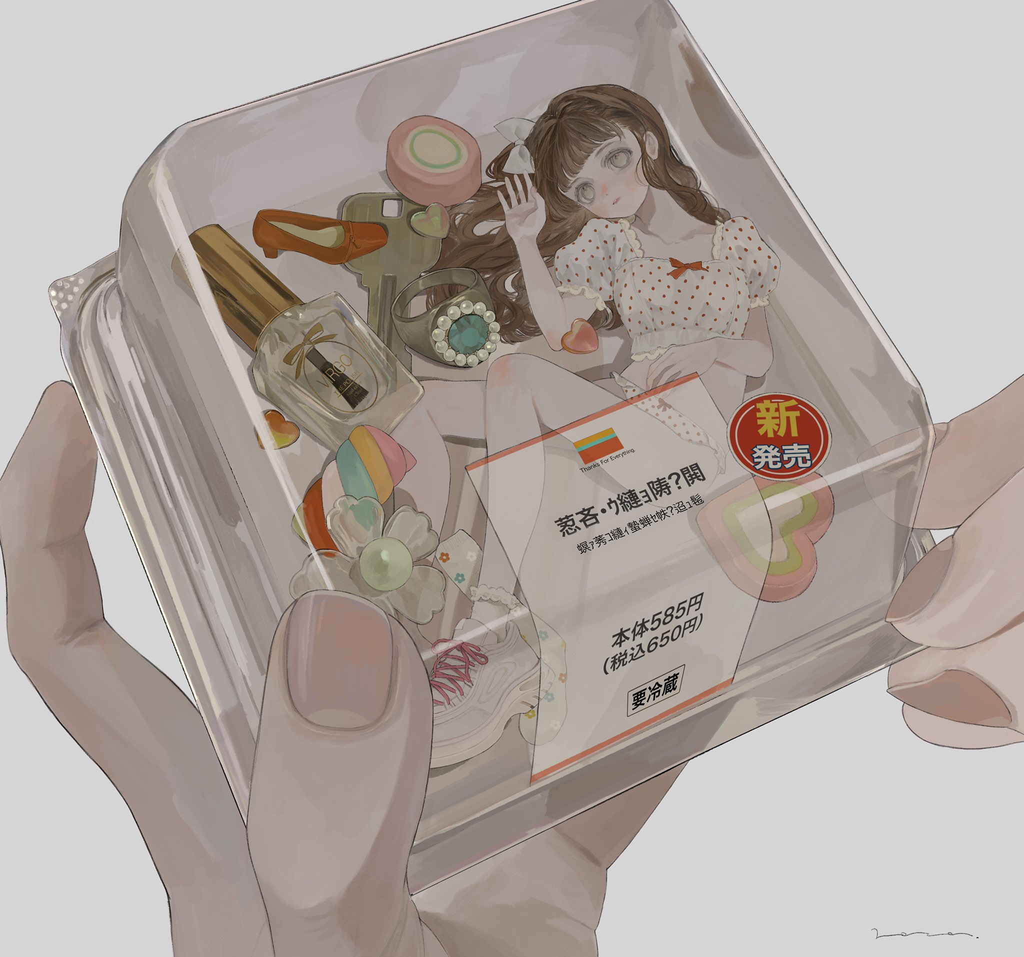 noco. on Twitter: "開封後はお早めに https://t.co/ElVkM7LrFY" / Twitter