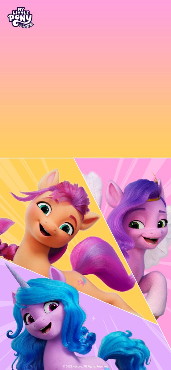 Pin Mlp Glow Wallpapers Cozy Glow | My Little Pony Friendship Is Magic