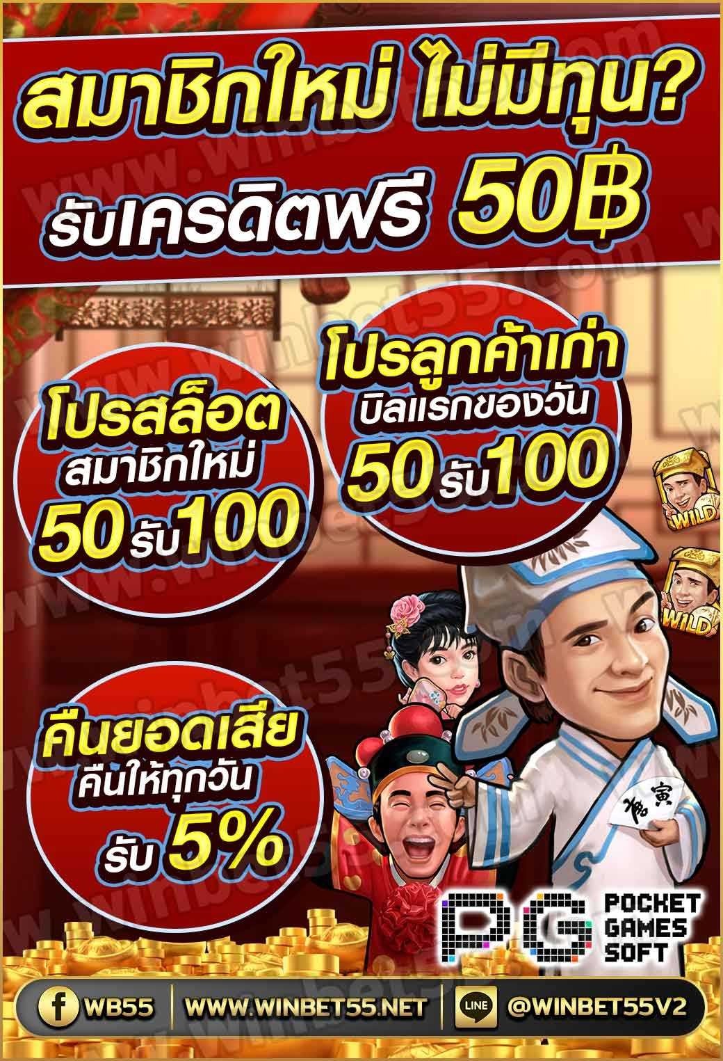 หมวย'ย สะ'มัท'ท (@muaysamath828) / Twitter