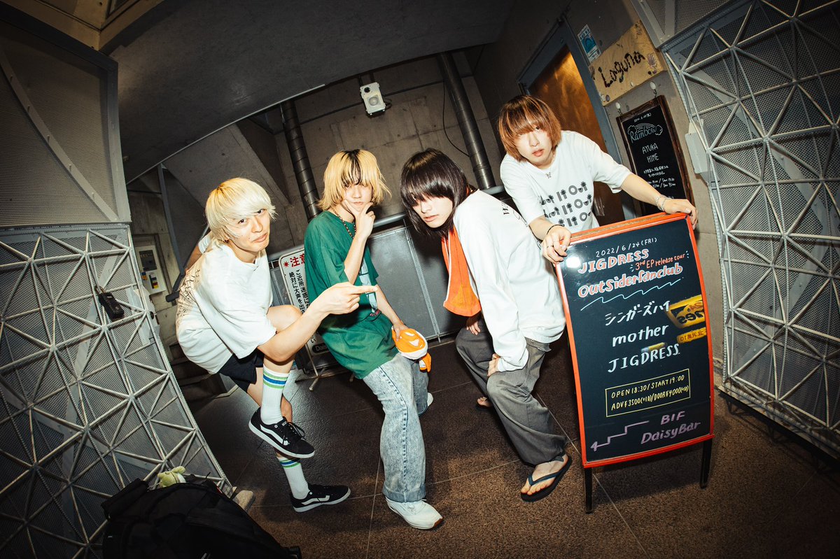 シンガーズハイ(Singer's High) on X: シンガーズハイ(Singer's High) on X: