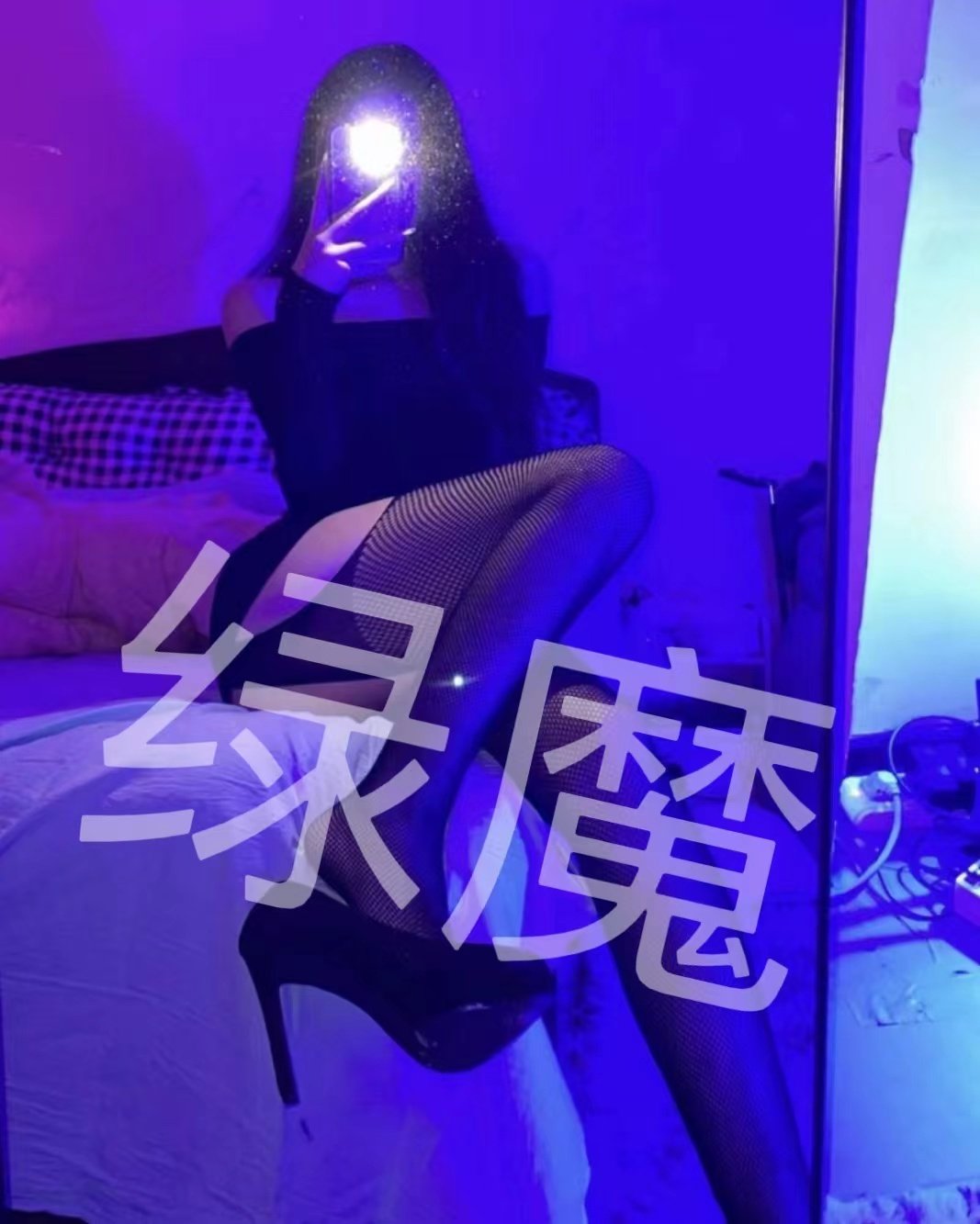 绿帽主 On Twitter 转发此推文抽一位送红杏联系方式 优质红杏征婚贴 坐标:广州 学历:大专 属性:红杏 年龄:25 职业:不定 身高:170 体重:48 婚姻:未 年收入:15万