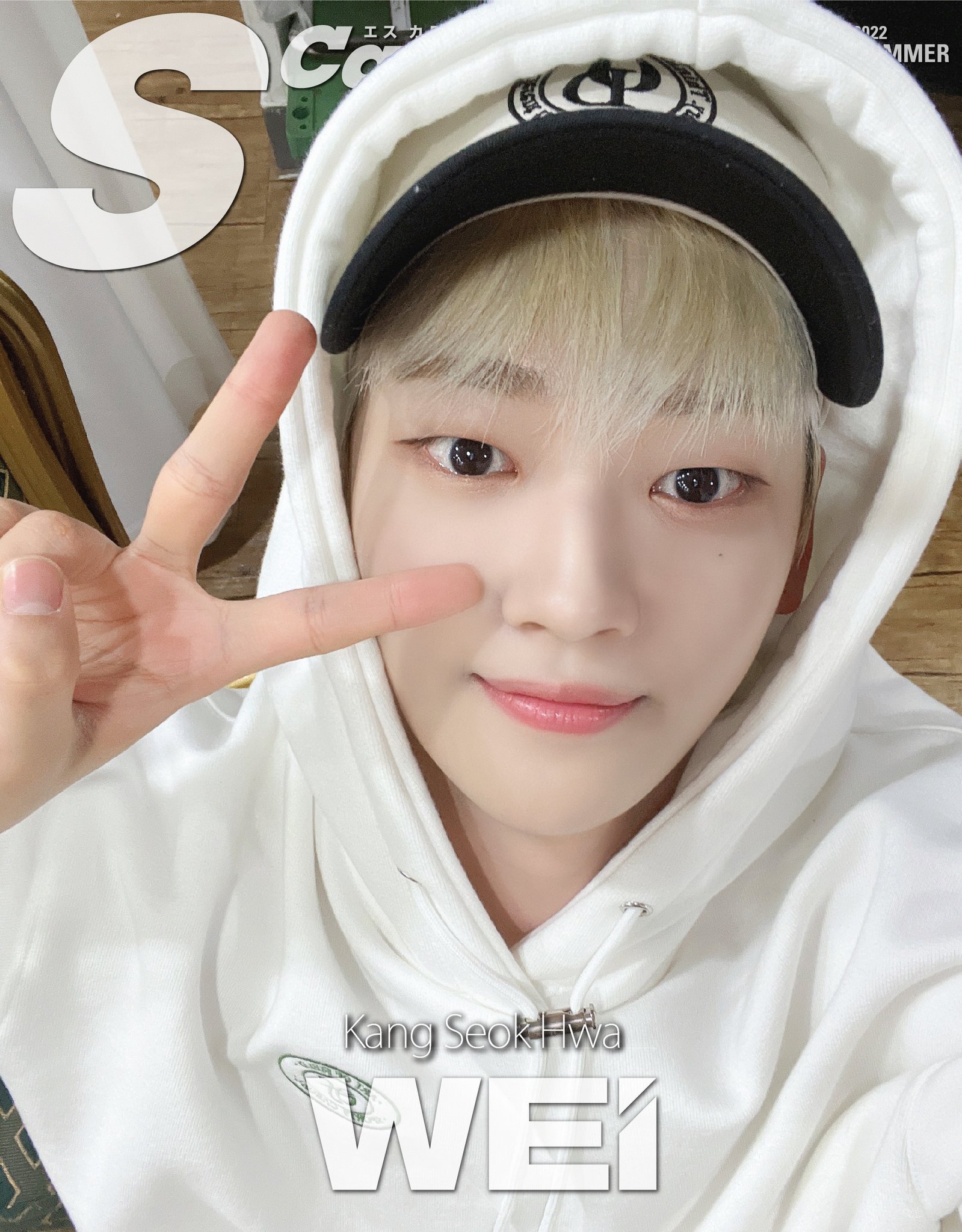 S Cawaii! MEN【公式】 on Twitter: "@WEi_Official_JP #WEi #ソクファ #SEOKHWA さんのセルカ公開😊 @WEi_Official_JP # ...