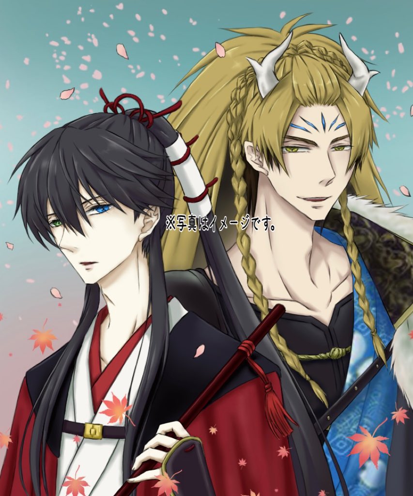 ふちるい (@chuntaka_toutoi) さんのイラスト・マンガ作品まとめ (67 件) - Twoucan