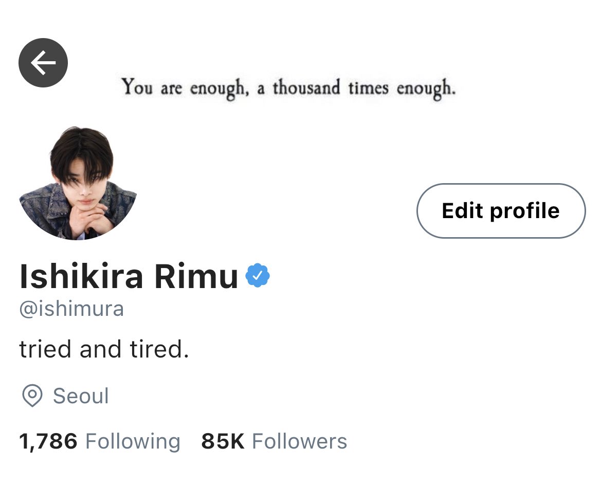 rie’s au on Twitter: "characters: https://t.co/ws4EpEYJN1" / Twitter