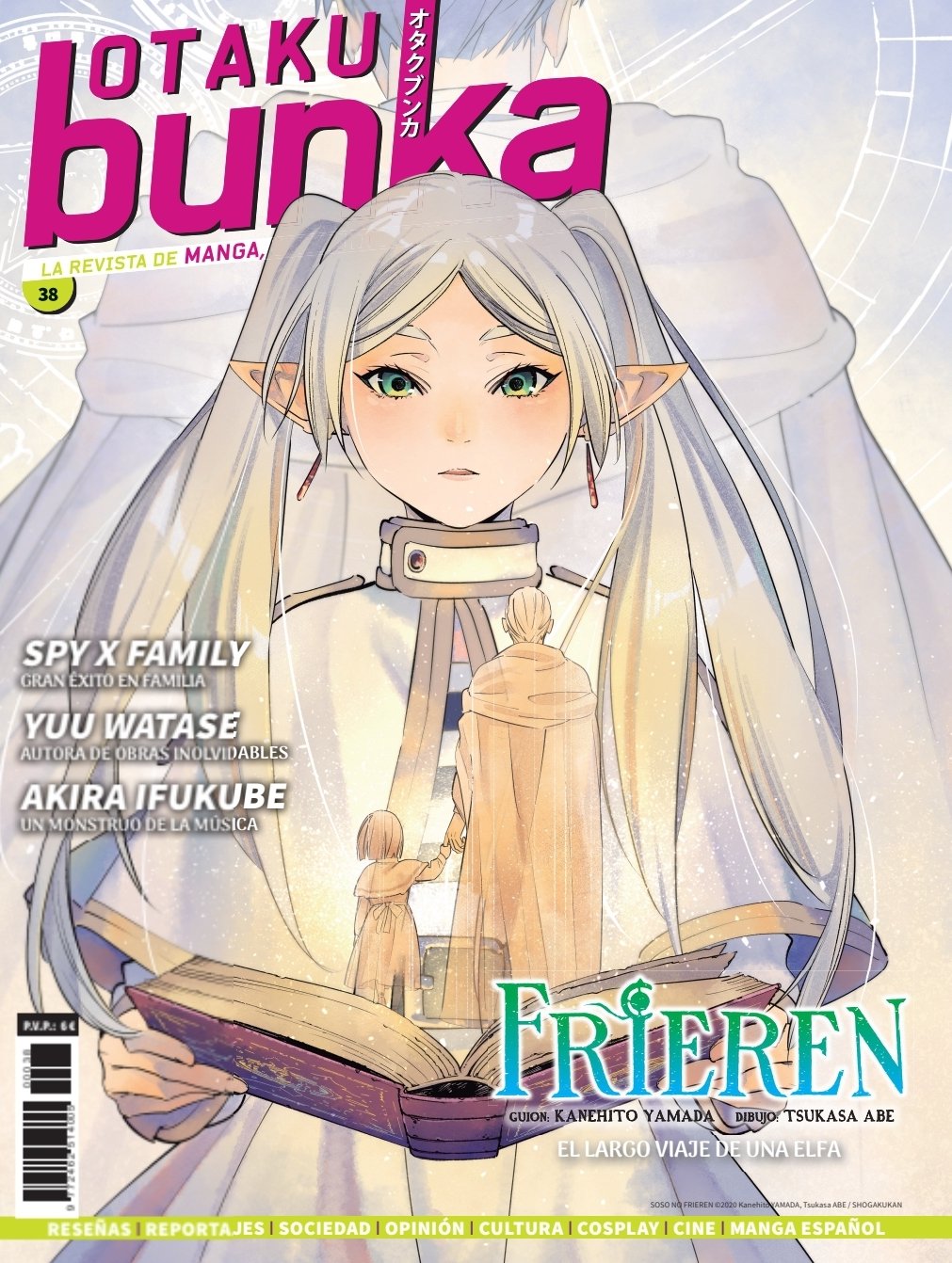 Revista Otaku Bunka (@Otaku_Bunka) / Twitter Revista Otaku Bunka (@Otaku_Bunka) / Twitter