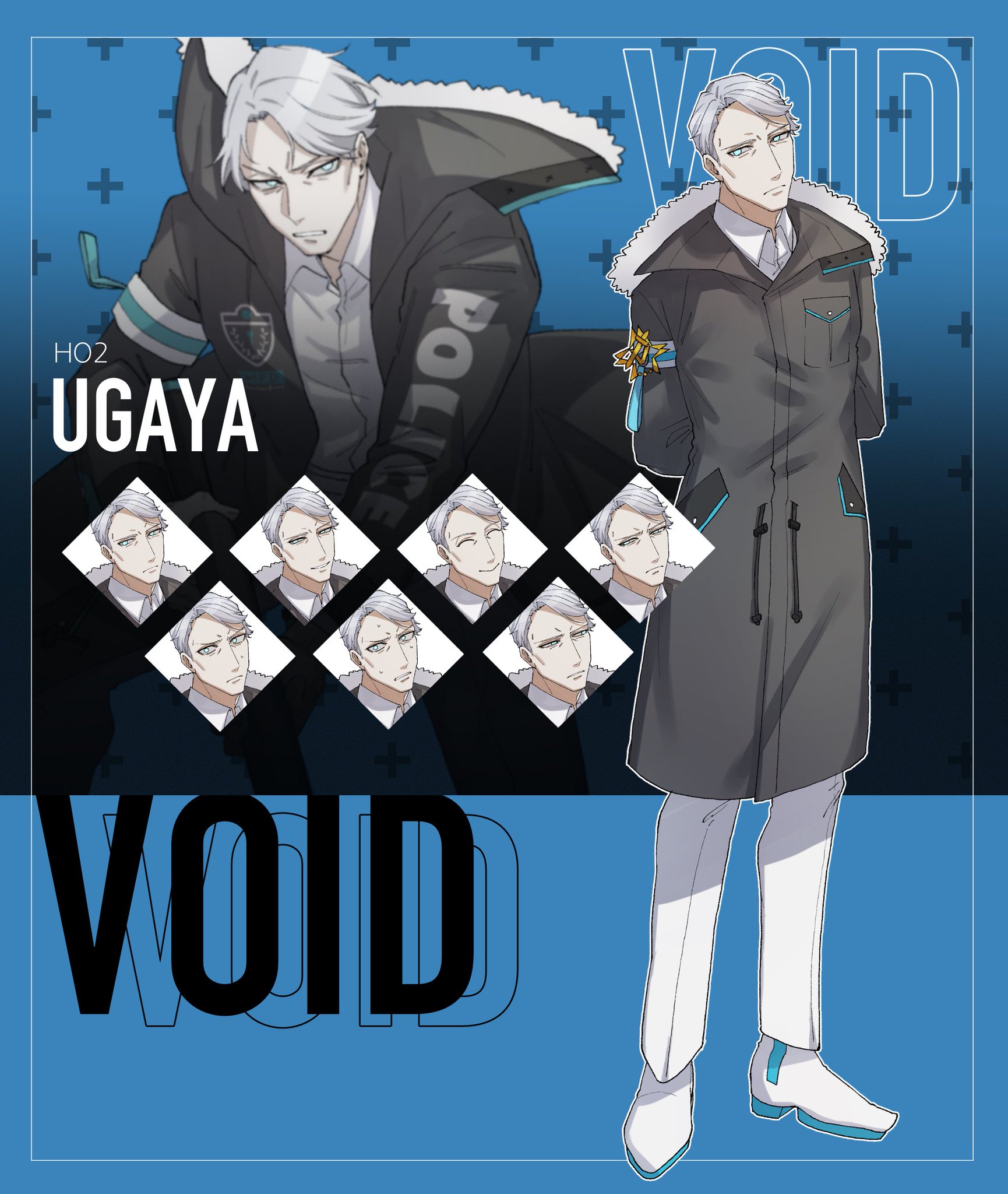 藻類 on Twitter: "Void HO2 表情差分付き改めて上げ https://t.co/O8l7pzrhOv" / Twitter