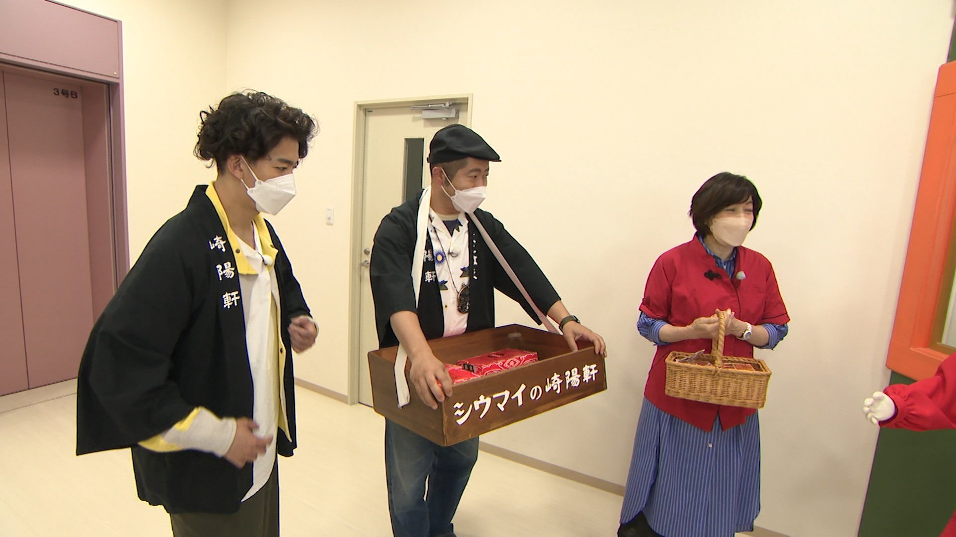 【公式】なりゆき街道旅 On Twitter 明日626日12時~ フジテレビ にて放送 なりゆき街道旅 は 八木亜希子 And 尾上右近 と 新横浜 を旅! 崎陽軒 の工場