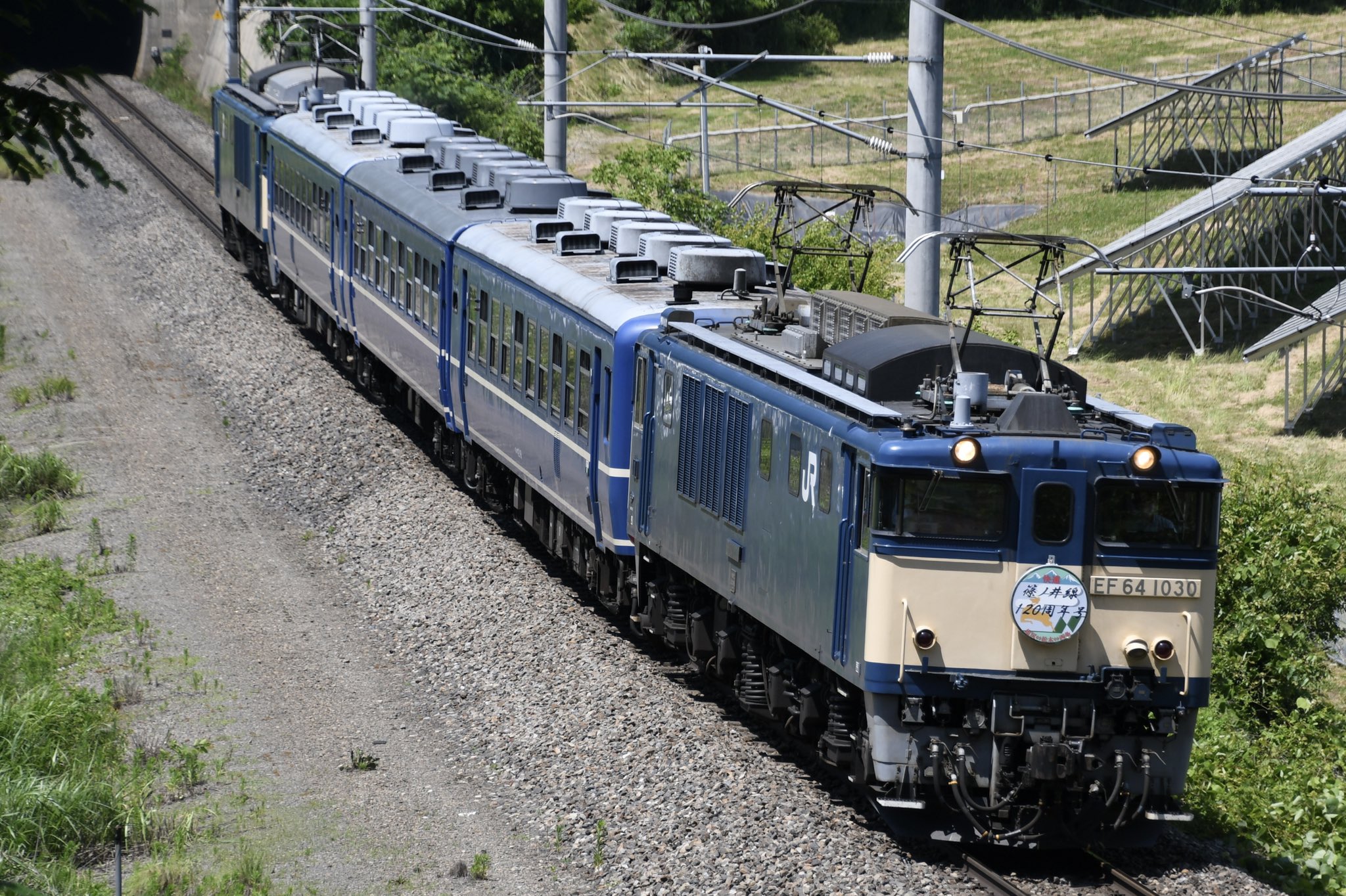 hama on Twitter: "6/25 9221レ 篠ノ井線120周年号 EF64-1030+12系+EF64-1053 明科〜西条 https://t.co/zPDPpMcLeq ...