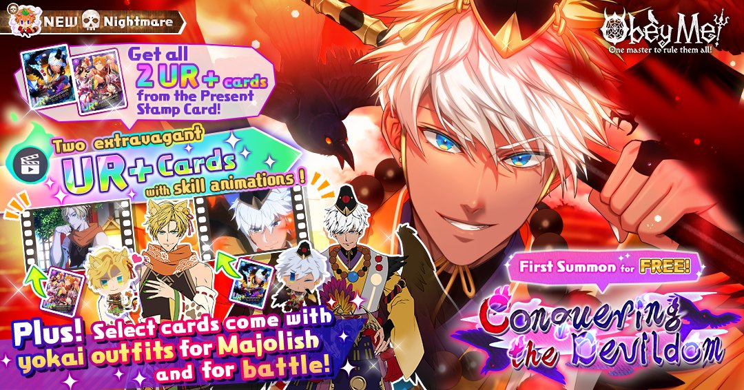 Free Anime Ending Outfits