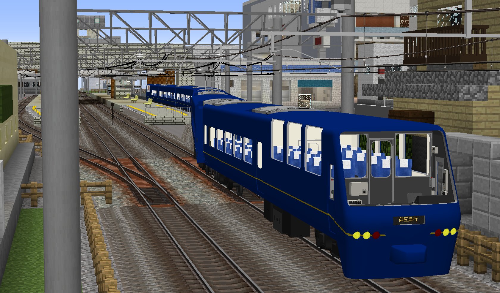 R1nKarasusaka on Twitter: "#RTM_SS #御豆急行電鉄 6/25 烏宮急行臨 9525M https://t.co/gH0gao7NZC" / Twitter