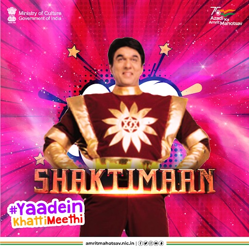 Shaktimaan Wallpaper