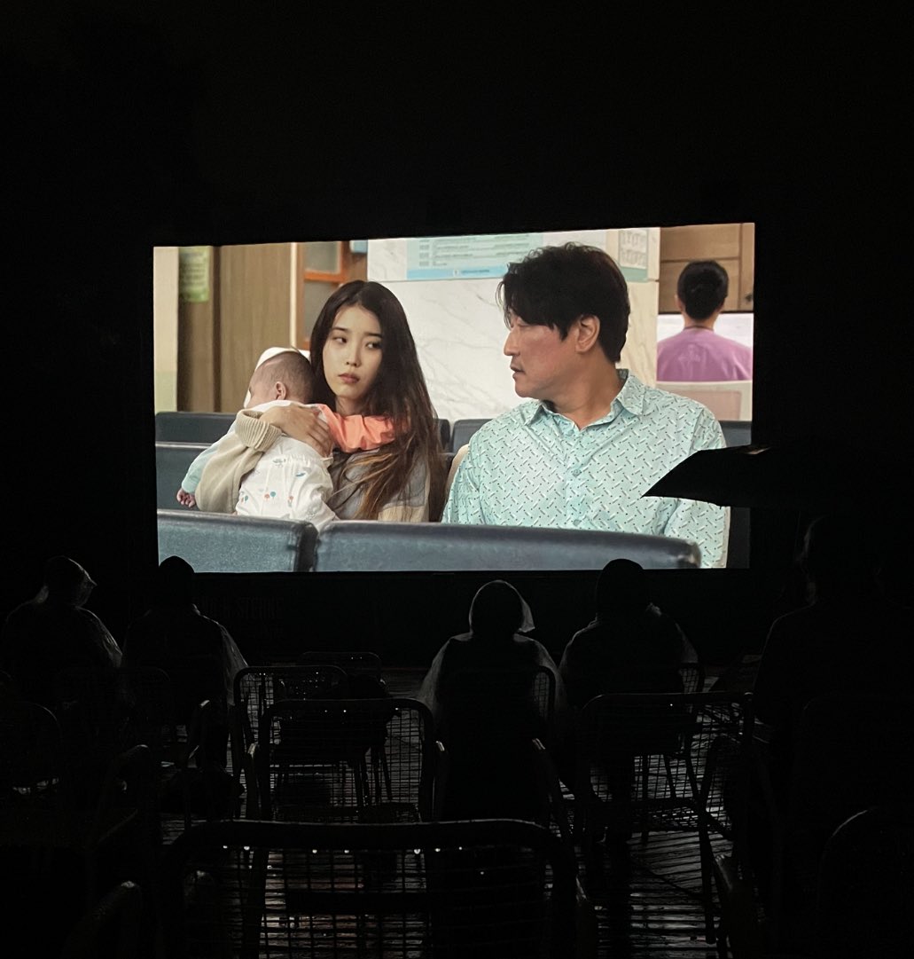 Han☁️ on Twitter: "Actress Lee Jee Eun on big screen😭😭😭 The movie was soo good n she was even ...