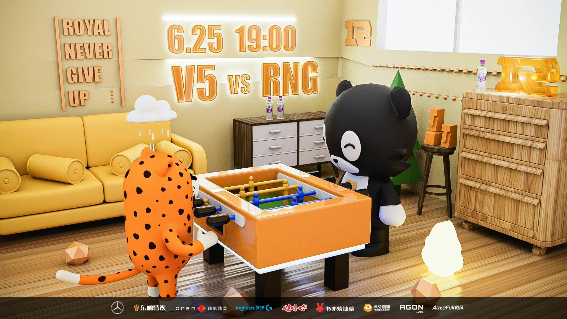 Royal Never Give Up (@RNG) / Twitter