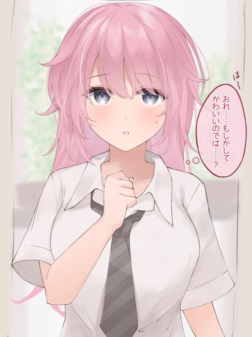 有澄のえ (@asno_ee) さんのイラスト・マンガ作品まとめ (199 件) - Twoucan