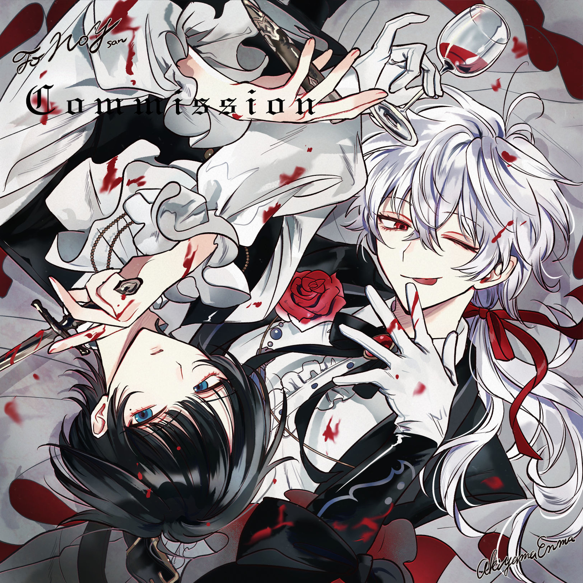 「Skebのつめ #Skeb https://t.co/PSVvuUhYsA 」あきやまえんま😈の漫画