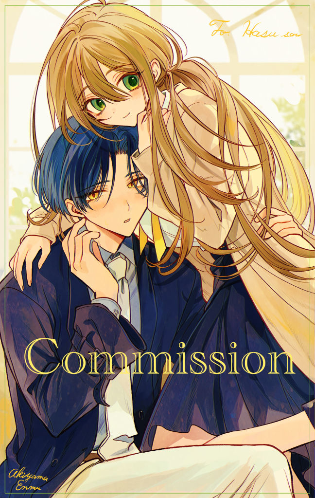 「本日『きみに恋する殺人鬼』更新日‼️僕の理想の押し付け〜⁉️ってなんだ?🥺 #きみに恋する殺人鬼 」あきやまえんま😈の漫画