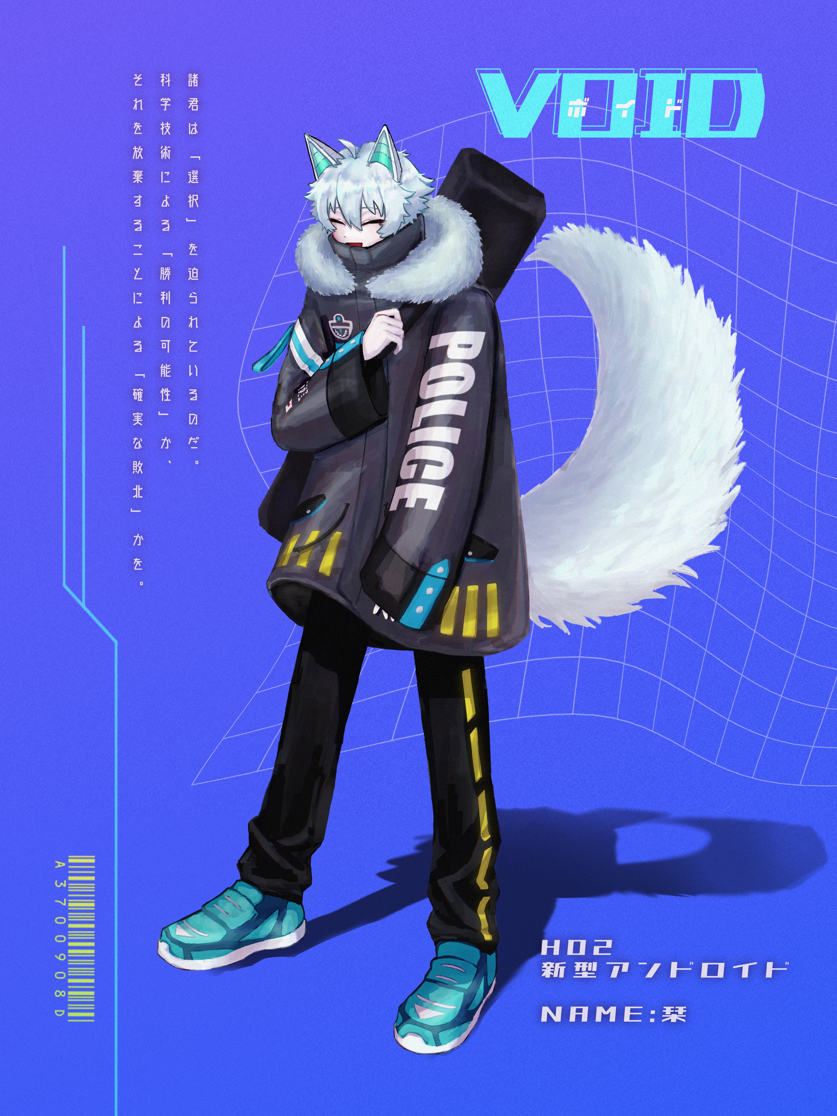 🌷🍳 on Twitter: "──────────────── 𝐂𝐨𝐂 『𝐕𝐎𝐈𝐃』 𝐇𝐎𝟐 新型アンドロイド 栞 ──────────────── https://t.co ...