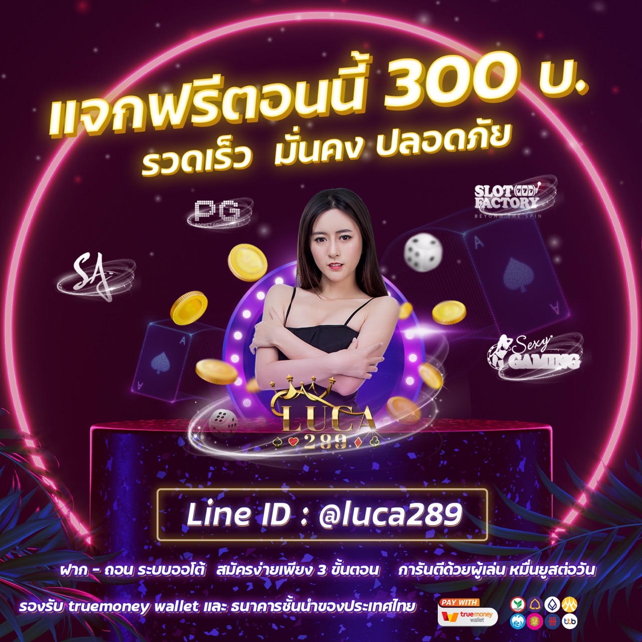 Asmazii06 (@KaycXas) / Twitter