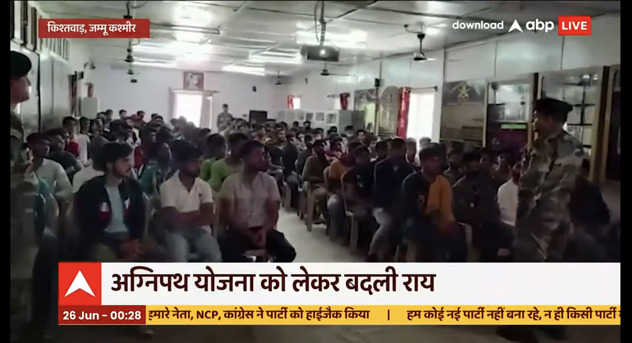 Pt. Sanjeev Kumar Srivastava (Nadi Astrologer) (@sanjeev_astro) / Twitter