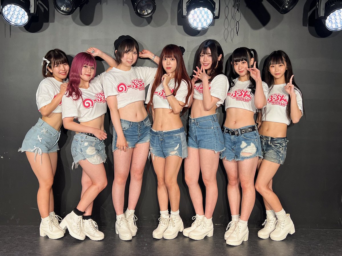 のーぷらん。🌟おふぃしゃる。🌟 on Twitter: "アメブロを投稿しました。 『6/27(月) GOTANDA G4』 #アメブロ https://ameblo.jp/noplan ...