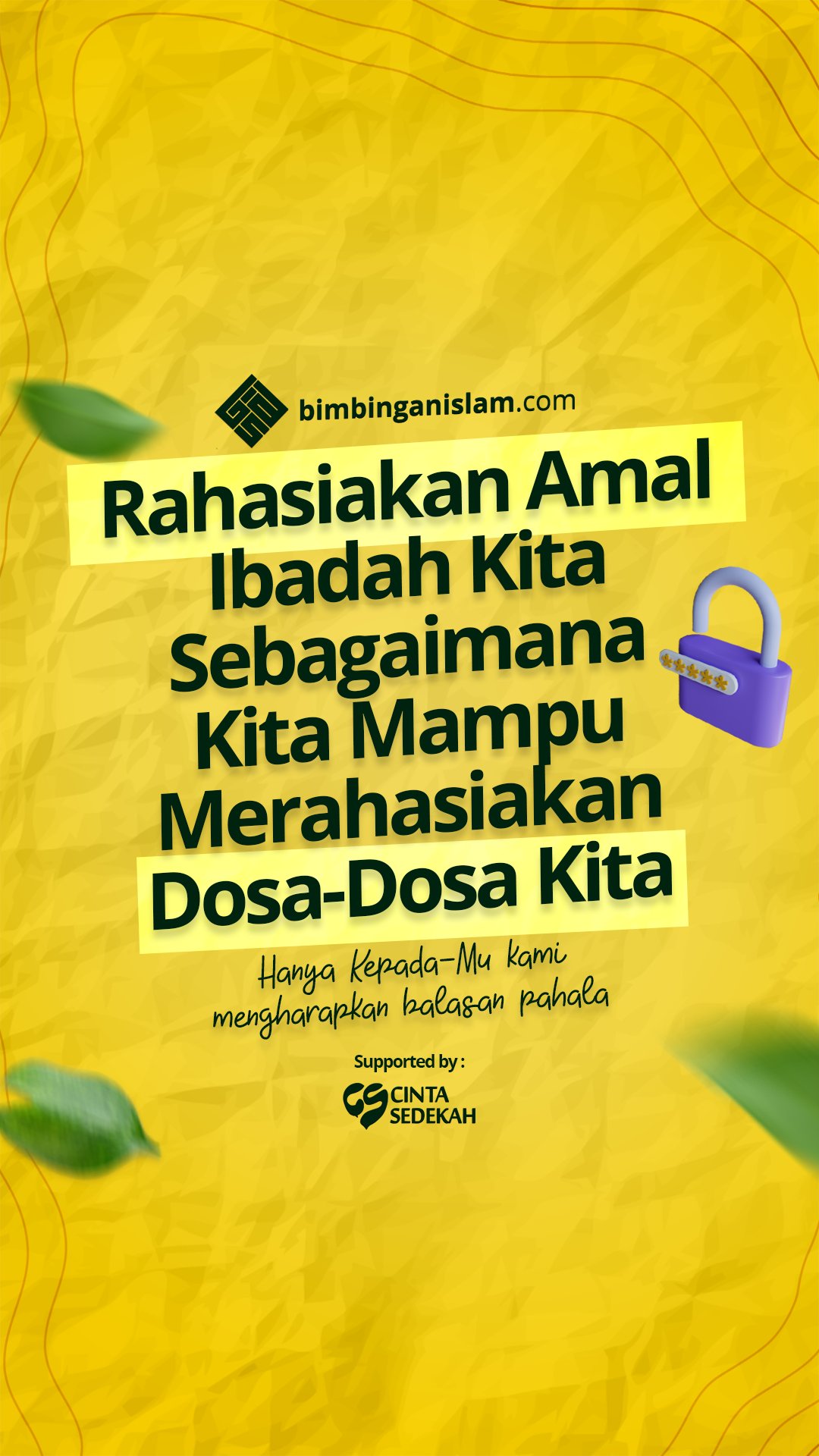 Ibadah Quotes Muslim Islam Arabic Success Graduation Greeting Card